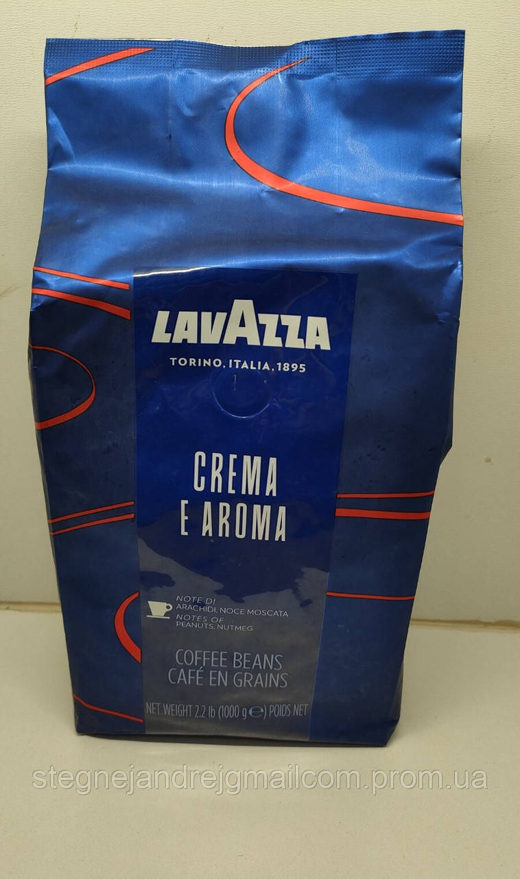Лавацца CREMA AROMA BLUE Зерно 1 Кг — в Категории "Кофе" на Bigl.ua ...