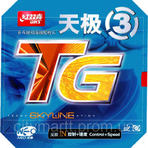 Накладка DHS Skyline Neo 3 - Mid 2.15 мм Черный, 6605263 - 374, цена ...