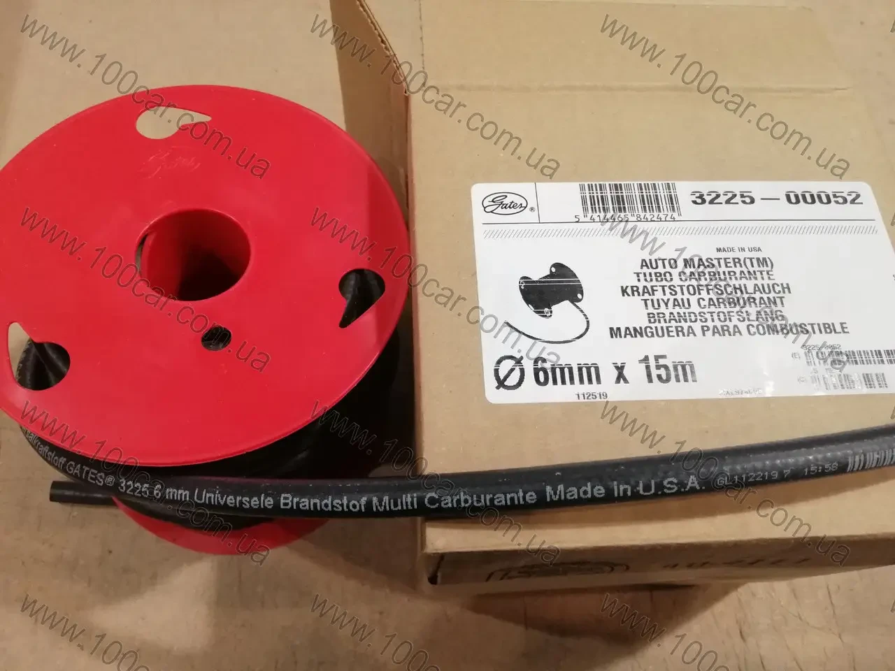 Купить Топливный шланг Gates, диаметр 6 мм, цена за 1 метр (в бухте 15 ...