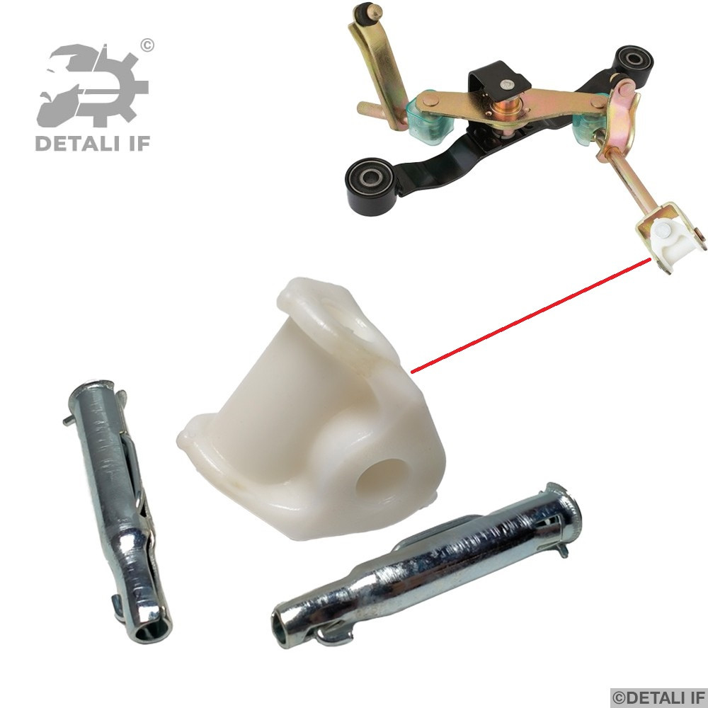 Ремкомплект кулисы Astra G крестовина пальцы Opel 0758915 0758501, цена ...