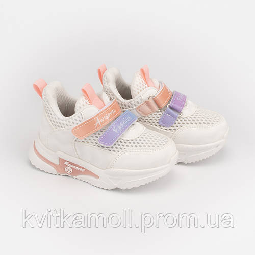 Кроссовки для девочки Том М 9770C 24 Белый 2000989652472 KA, код ...