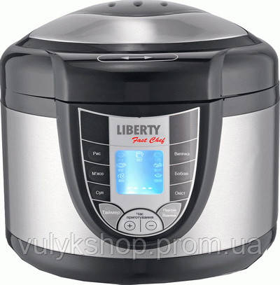 Чаша для Мультиварки-скороварки Liberty MP-900, D=240 Мм, H=140 Мм — в ...