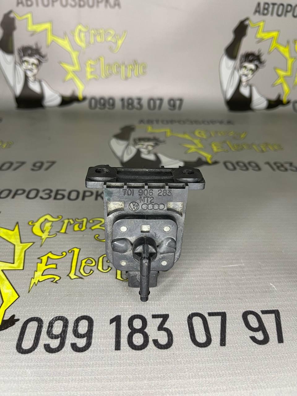 Клапан електромагнітний/ клапан регулювання тиску vw LT II ...