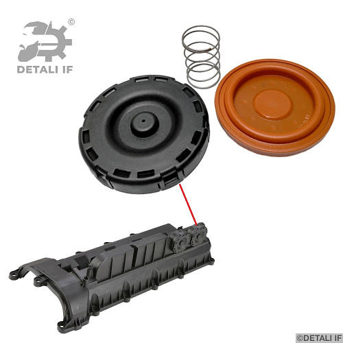 Мембрана клапанної кришки Спорт Ленд Ровер LR032082 LR038166 LR051835 ...