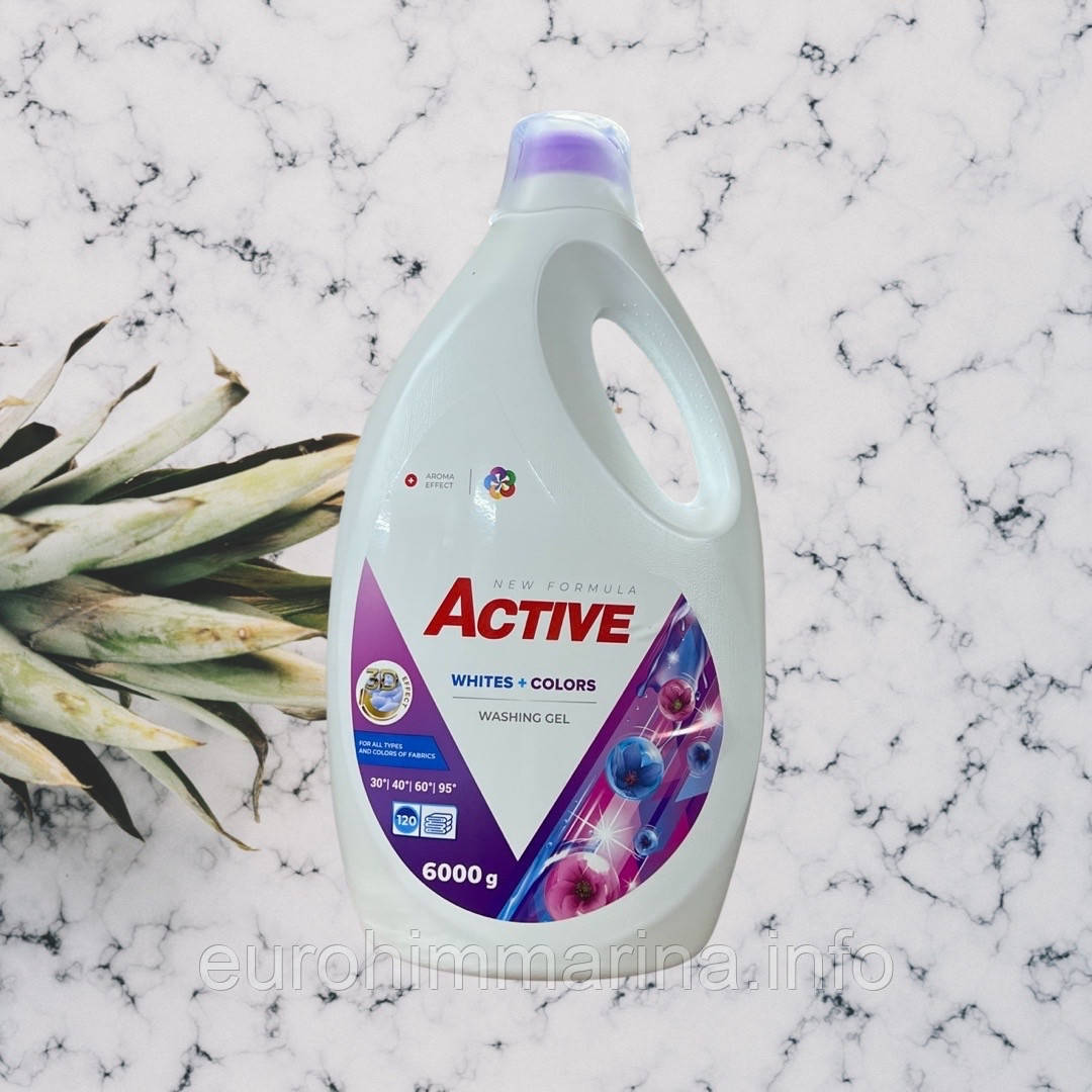 Купить Гель для прання кольорових та білих речей Active Color 6 л ...