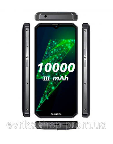 Купить Защищенный смартфон Oukitel k15 pro 8 128gb Black EV, код ...