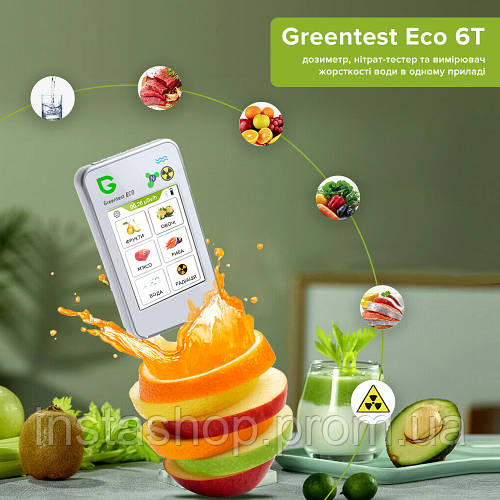 Купить Экотестер Greentest ECO 6T - Дозиметр, нитрат-тестер и ...