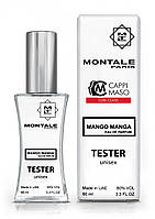 Купить Тестер Montale Mango Manga - Tester 60ml TN, код: 7732872, цена ...