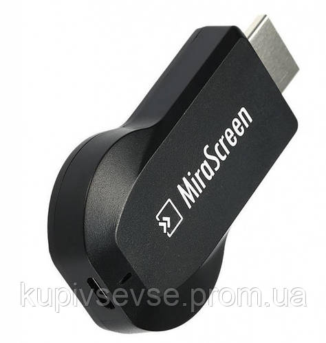 Бездротовий HDMI Wi-Fi приймач Mirascreen Wireless Display ...