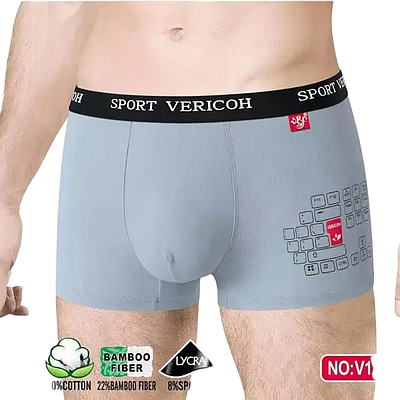 Труси боксери Vericoh бавовна + бамбук вшита гумка, ціна: 130 ₴, купити на Prom.ua