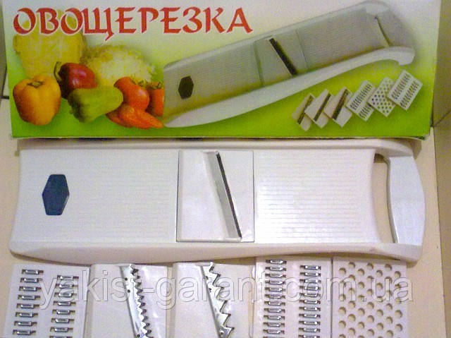Овощерезка + 6 насадок (ID#343360429), цена: 70 ₴, купить на Prom.ua