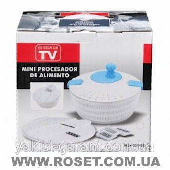 Терка с контейнером Mini procesator alimente MJY-201188, цена 300 грн ...
