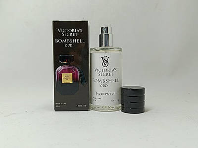 Оригинал Royal Crown Oud Santal 50 ml парфюмированная вода, цена: 12073 ...