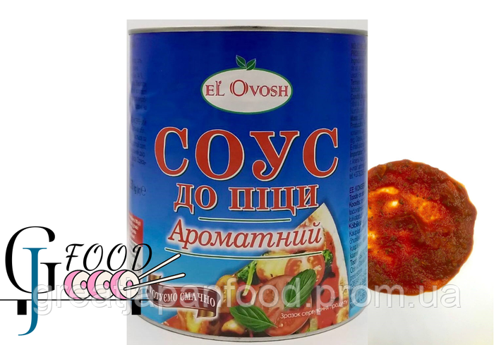 Купить Соус для пиццы Ароматный жб El Ovosh 2,85 кг, цена 298 ₴ — Prom ...
