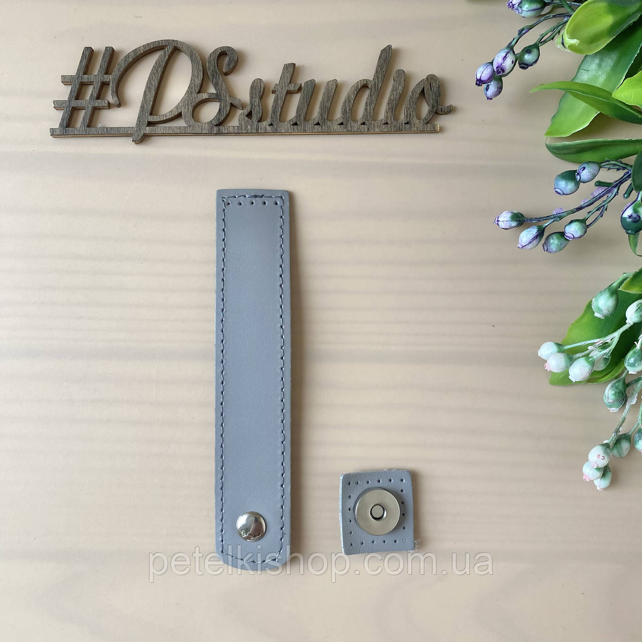 Купить Клапан для сумки 15*3см Серый, цена 140 ₴ — Prom.ua (ID#1958652103)