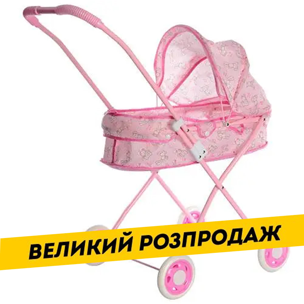 Детская коляска для кукол (высота 67см, люлька-переноска, складная ...