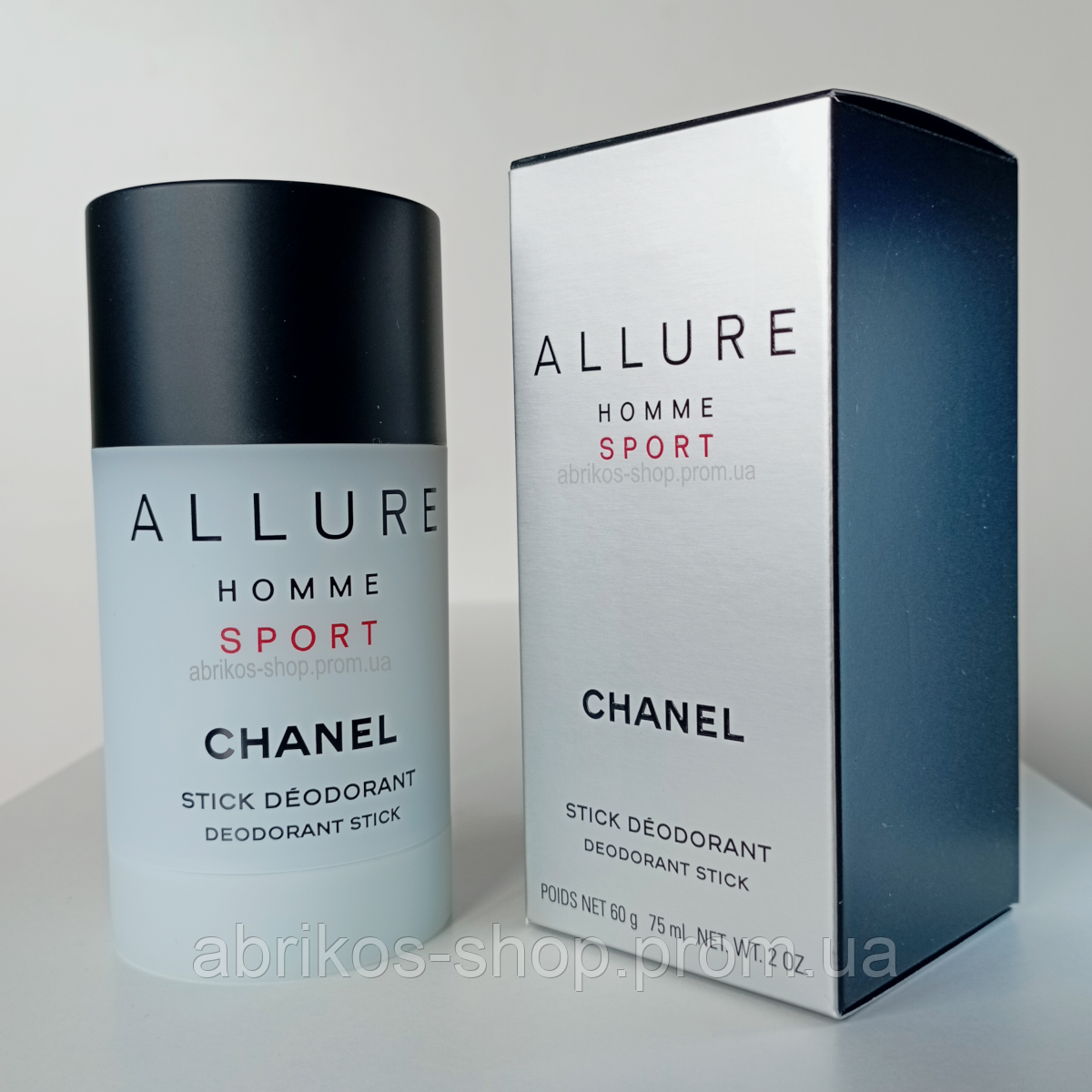 Stick Allure Homme Sport Chanel Стік Дезодорант Алюр Хом Спорт Шанель ...