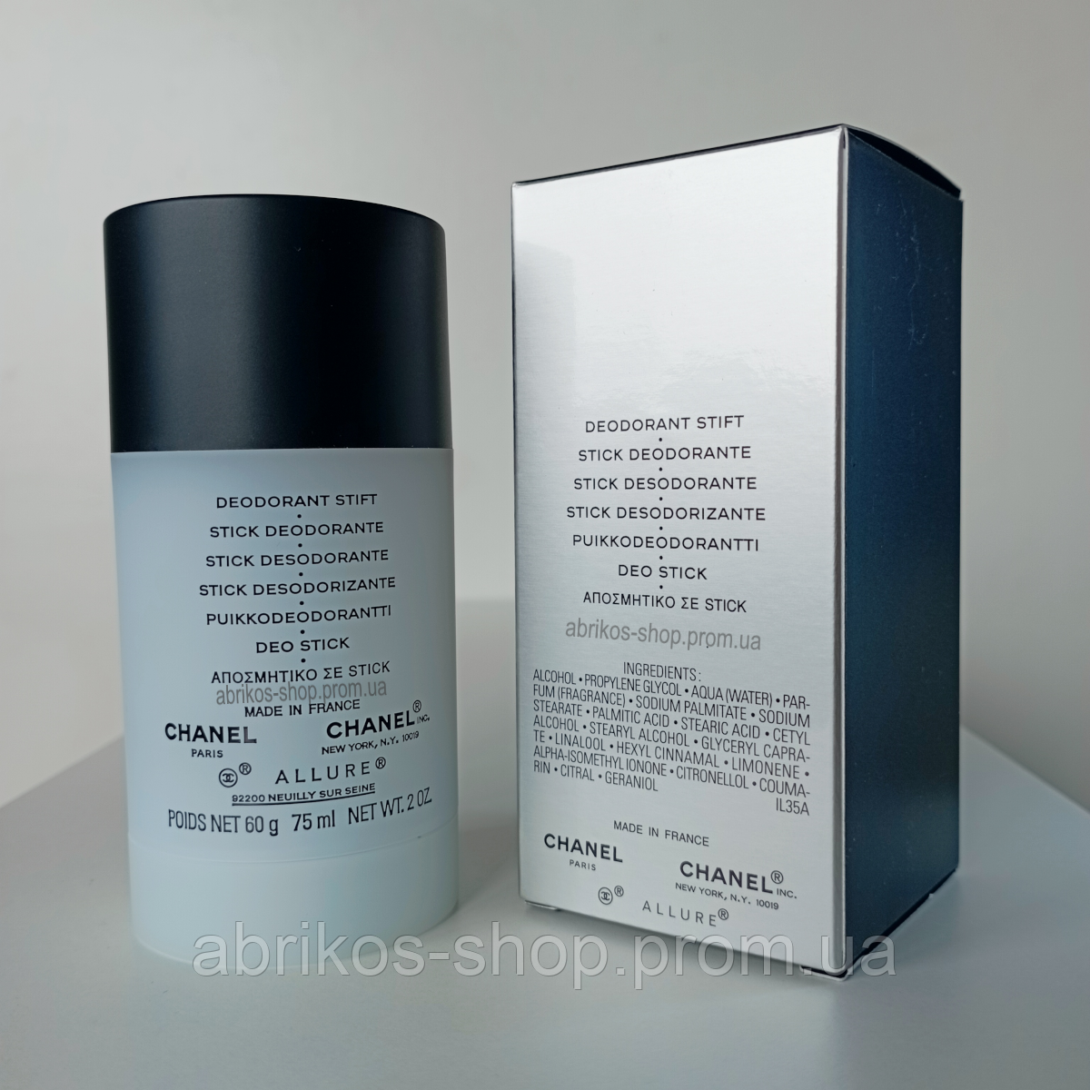 Stick Allure Homme Sport Chanel Стік Дезодорант Алюр Хом Спорт Шанель ...