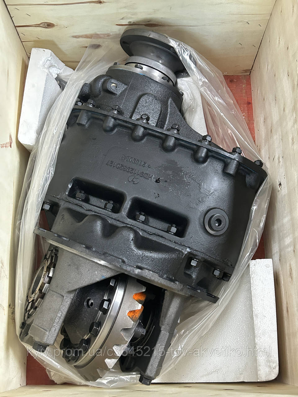 Редуктор середнього моста Howo/Foton 3251 AZ9114320214 / AZ9231320851 i ...