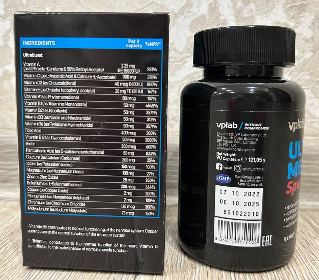 Купить Multivitamin Ultra Men's Sport - 90 caplets - VPLab (Мужские ...