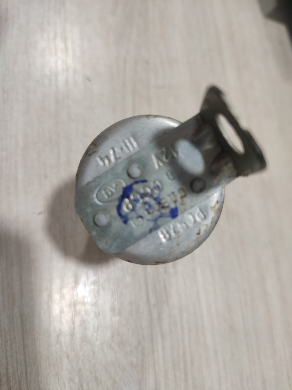 Реле поворотов ГАЗ-51. 52 "РС 57Б" 12В СССР (ID#1959019354), цена: 125 ...