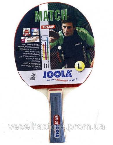 Ракетка для настольного тенниса Joola Match 810 VA, код: 1552342 (ID ...