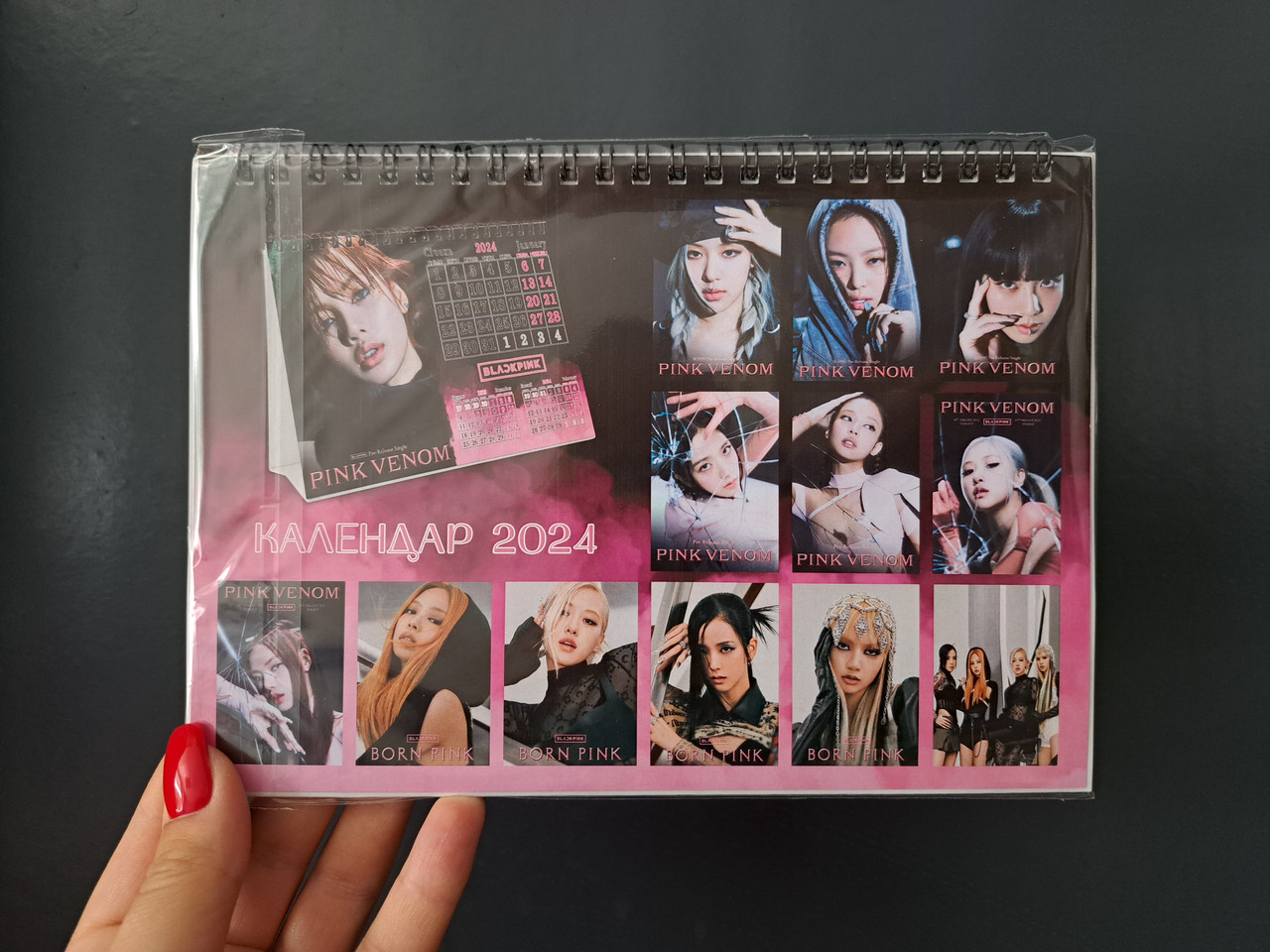 Календарь настольный 2024 Black Pink Блек Пінк (ID#1931111088), цена ...