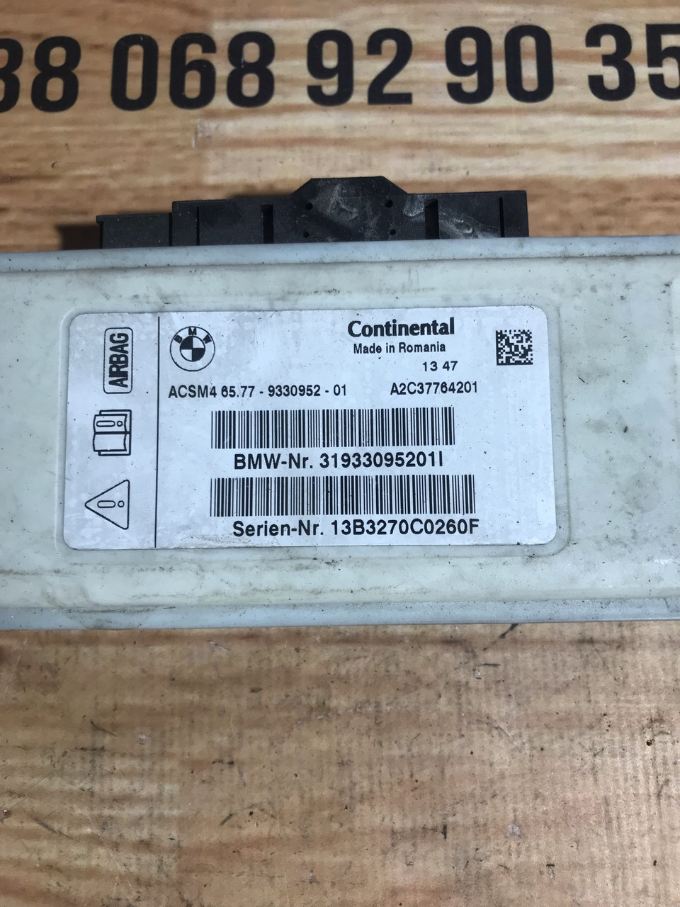 Купити Модуль блок управління airbag бмв bmw ф F01/02/06/07/10/11 12/13 ...