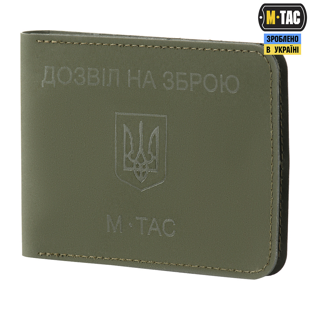 Купить Обкладинка для дозволу на зброю M Tac Ranger Green цена 199