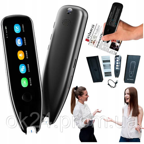 Перекладач X5 PRO Elektroniczny tłumacz (ID#1959556198), цена: 12730 ...