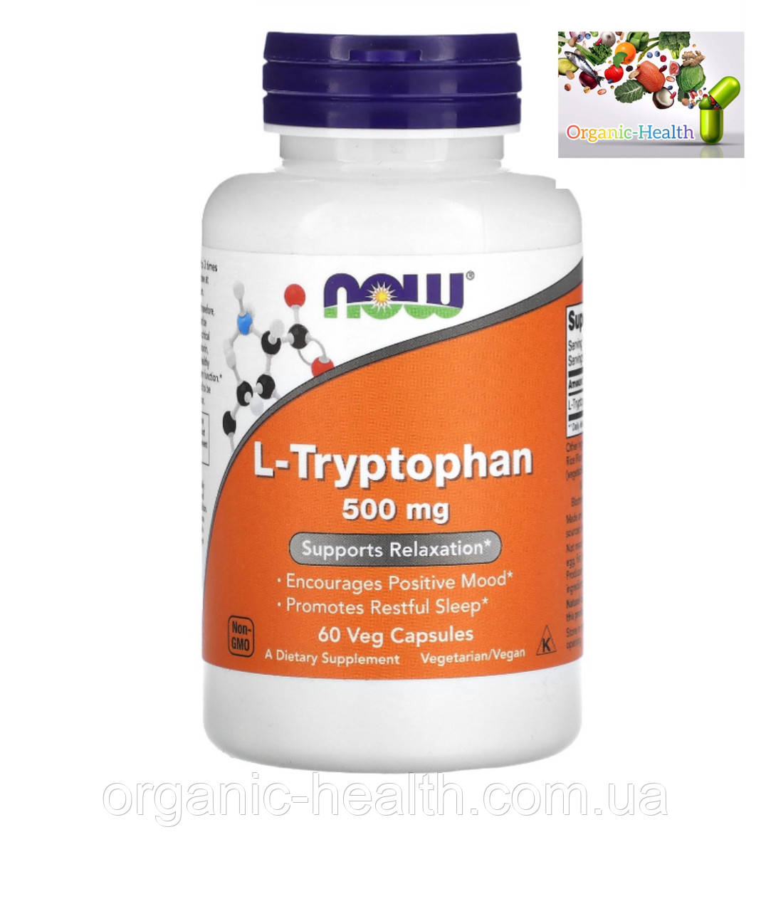 Триптофан, Now Foods , L-триптофан, 500 мг, 60 веганские капсулы, цена ...