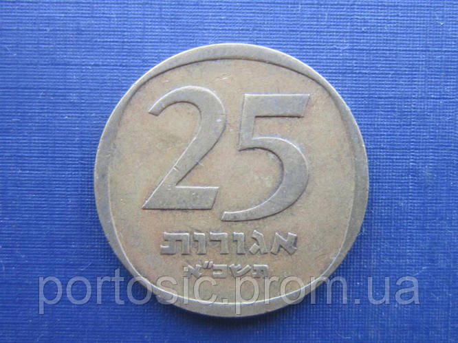Купить Монета 25 агор Израиль лира, цена 25 ₴ — Prom.ua (ID#1959808024)