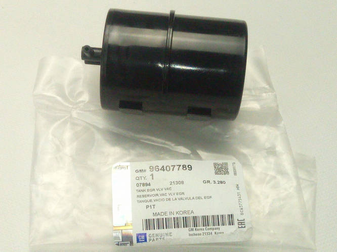 Бачок клапана соленоїда Lanos 1.6, "GM" (96407789) (ID#1378832828 ...