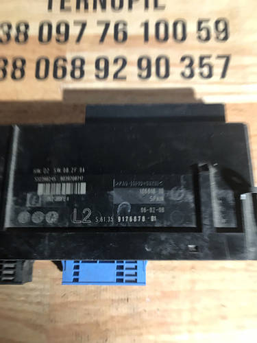 Купить Модуль блок управления контроллер комфорта бмв bmw е E81/82/84 ...