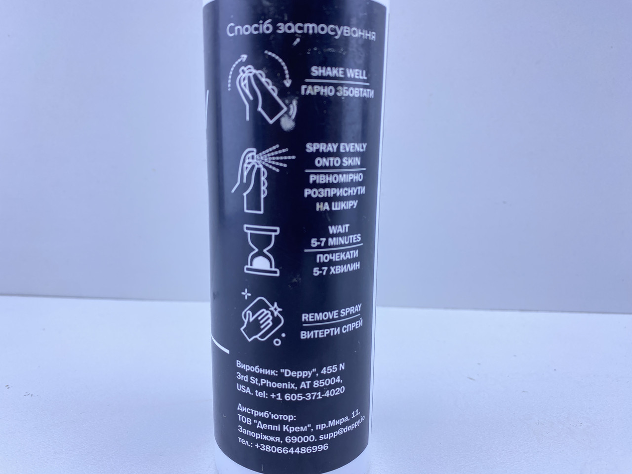 Спрей Deppy (депі) для депіляції 250 мл (ID#1960317299), цена: 189 ...