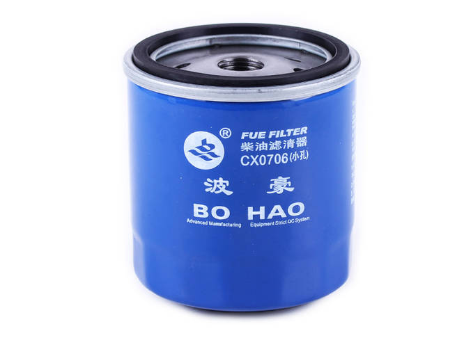 Купить Фильтр топливный DongFeng 244 Foton 244 ДТЗ 244 (CX0706), цена ...