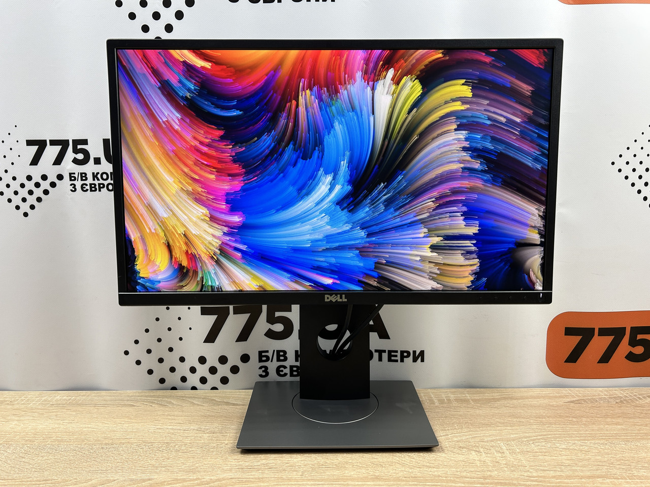 Монитор 23" Dell P2317H (1920x1080) IPS WLED 16:9 (ID#1270000087), цена ...