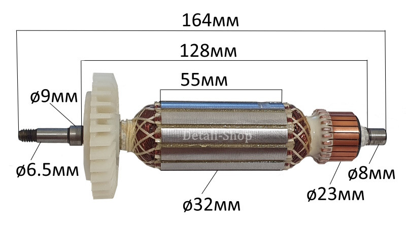 Купить Якорь для болгарки Днипро-М МШК-1000, цена — Prom.ua (ID#1950015364)