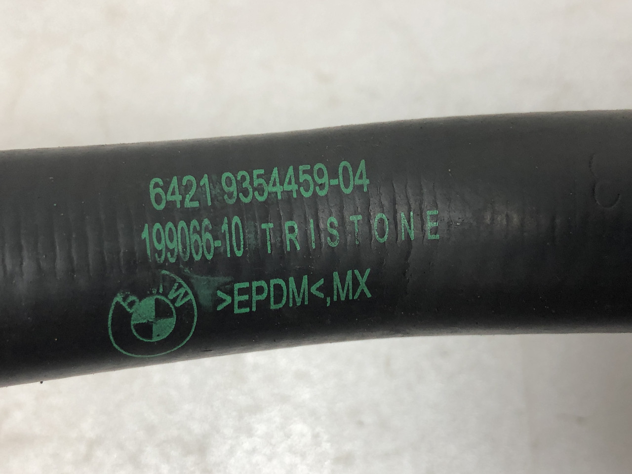 Купить Патрубок системи охолодження BMW X3 G01 64219354459 2017-, цена ...