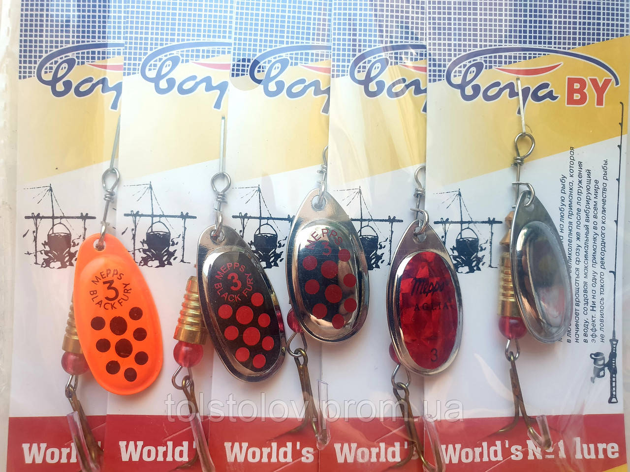 Купити Набір блешень вертушок Mepps 3 розмір 6.5 g 5 штук, ціна 200 ...