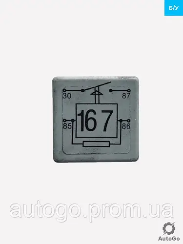 Купить Реле топливного насоса бензонасос Skoda Fabia Octavia Superb ...