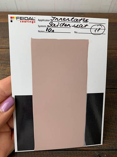 Купить Краска Feidal Innenlatex Seidenmatt 7 10л - Тонированная в цвет ...