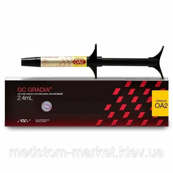 Зуботехнічний композит GRADIA Opaque ОА2 / Градія Опак ОА2, 2,4 мл GC ...