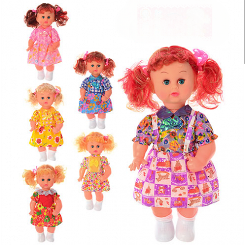 Кукла плачет. Кукла пупс плакса (ID#1961381081), цена: 277 ₴, купить на ...