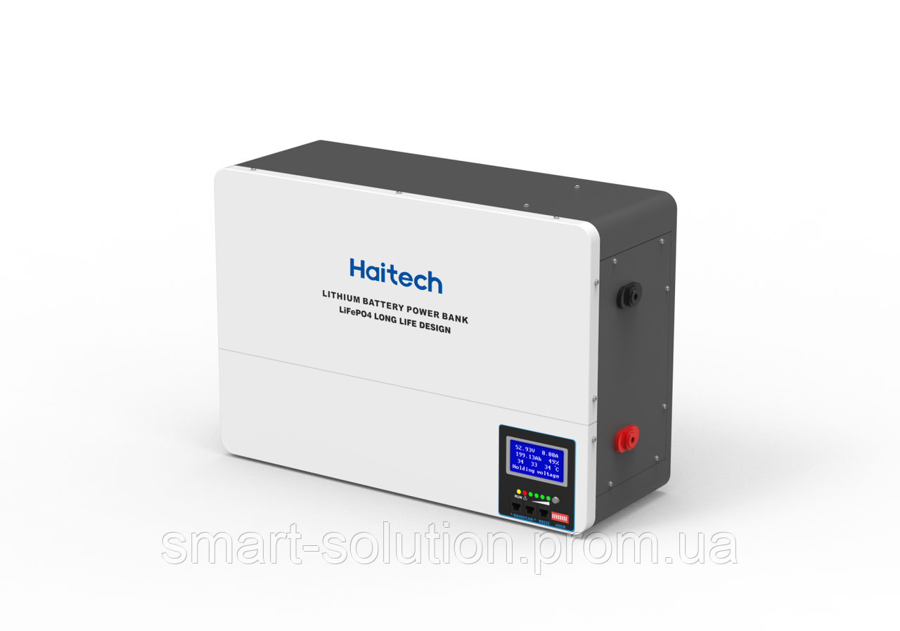 Батарея Haitech (Haier) LiFePO4 Li-Wall 48V 100AH 5,12 kW/h (ID ...