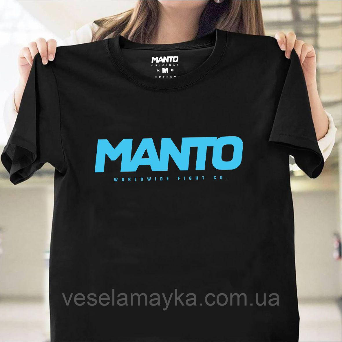 Купить Футболка Manto GYM 2.0 (Манто), цена 849 ₴ — Prom.ua (ID#1961477531)