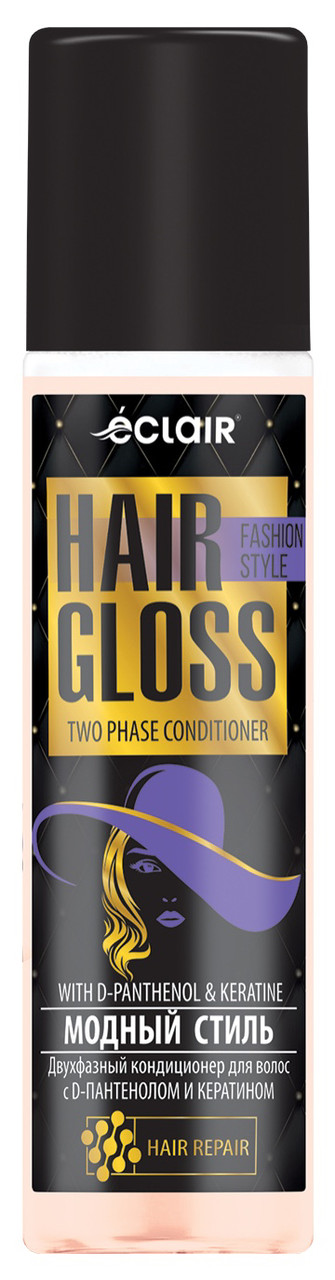 Двохфазний спрей-кондиціонер для волосся Eclair Hair Gloss Модний стиль ...
