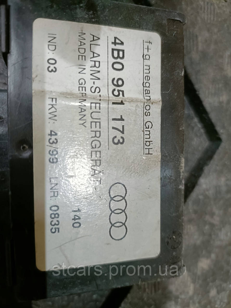 МОДУЛЬ БЛОК УПРАВЛІННЯ СИГНАЛІЗАЦІЇ AUDI VW 4B0951173 (ID#1961563141 ...