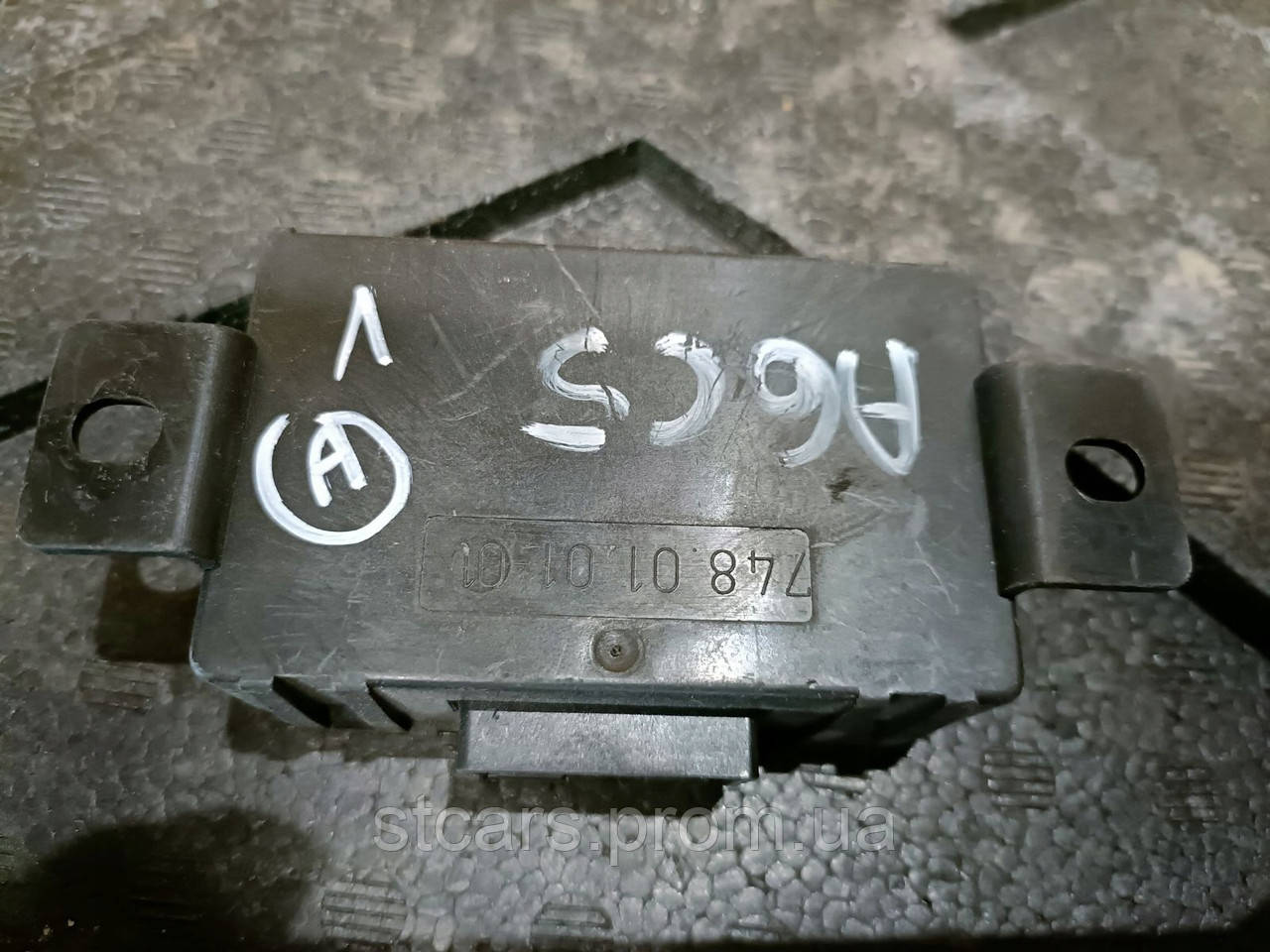 МОДУЛЬ БЛОК УПРАВЛІННЯ СИГНАЛІЗАЦІЇ AUDI VW 4B0951173 (ID#1961563141 ...