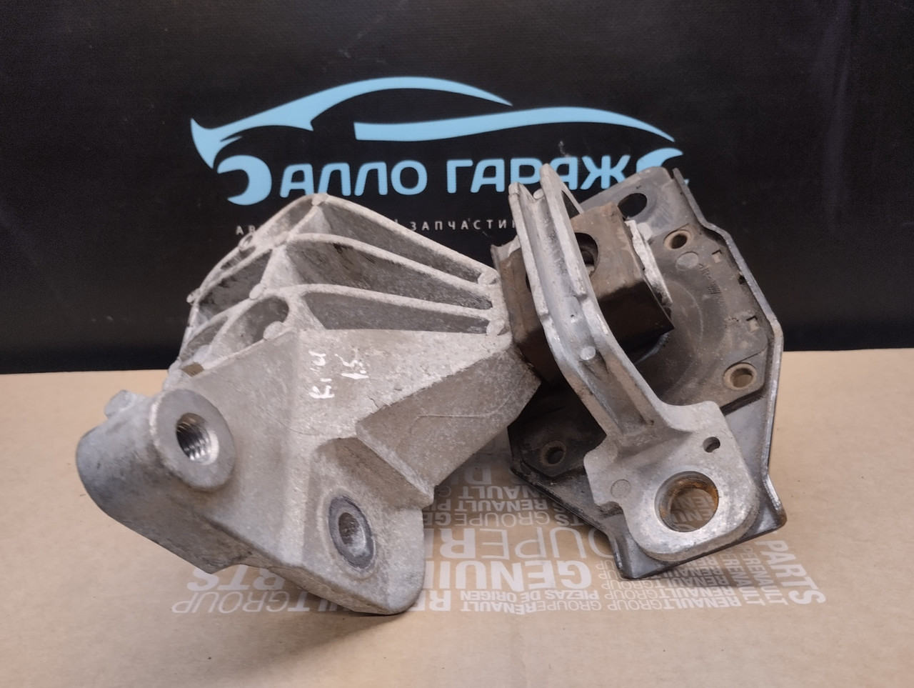 Nissan qashqai j10 кронштейн двигуна права 1.5 dci 2008-2013 Кашка ...